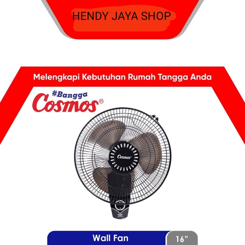 Jual COSMOS WALL FAN / KIPAS ANGIN DINDING 16-WFO (16 INCH) | Shopee ...