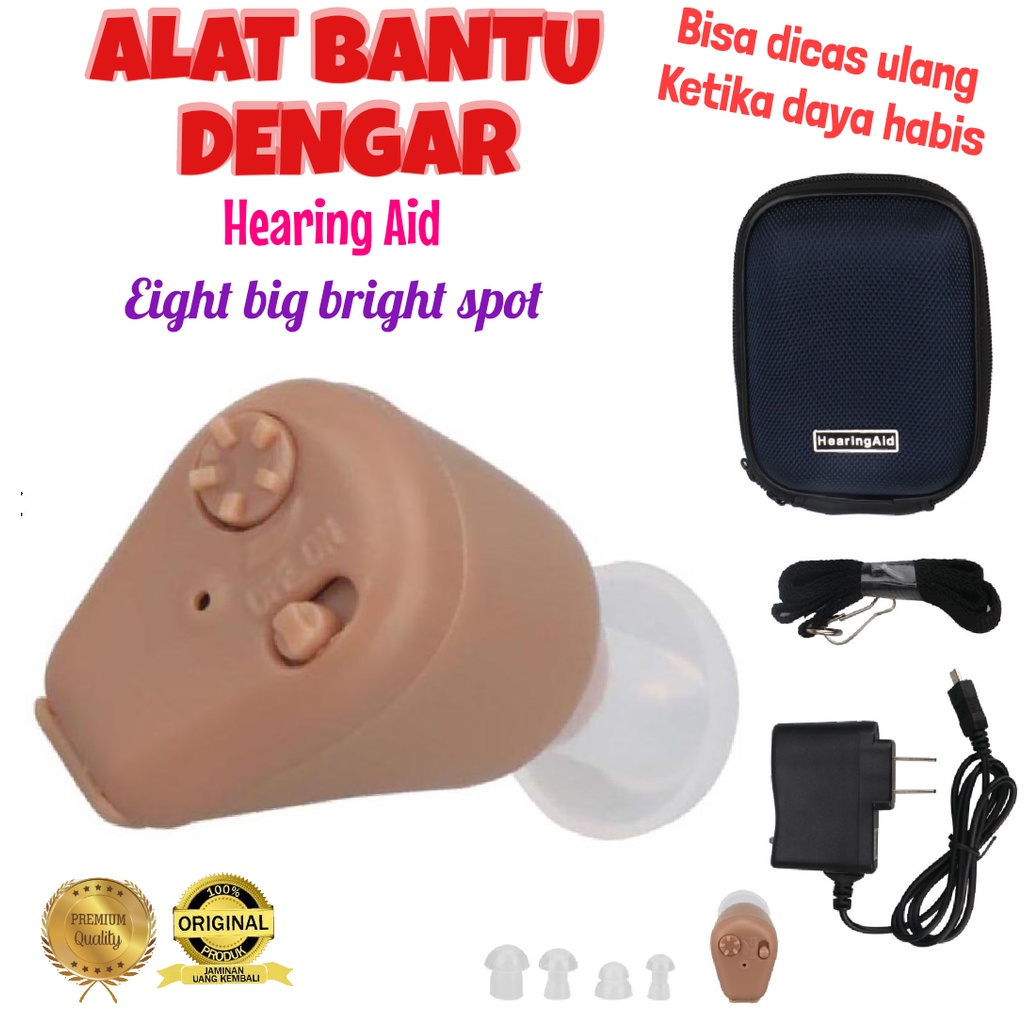Jual Alat Pengeras Suara Alat Bantu Dengar Charger Alat Pendengaran Telinga Suara Jernih Taff ...