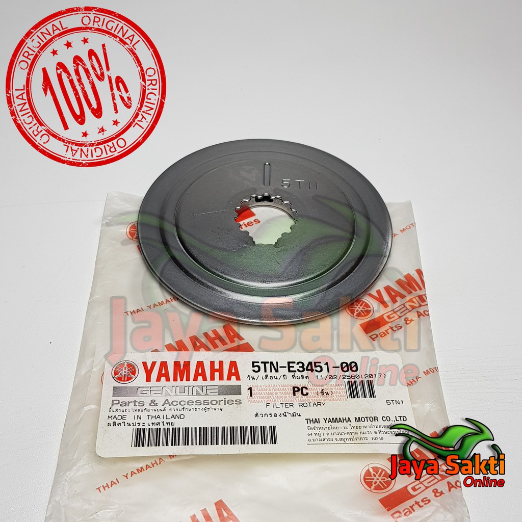 Jual FILTER ROTARY JUPITER Z JUPZ VEGA R ASLI YAMAHA | Shopee Indonesia