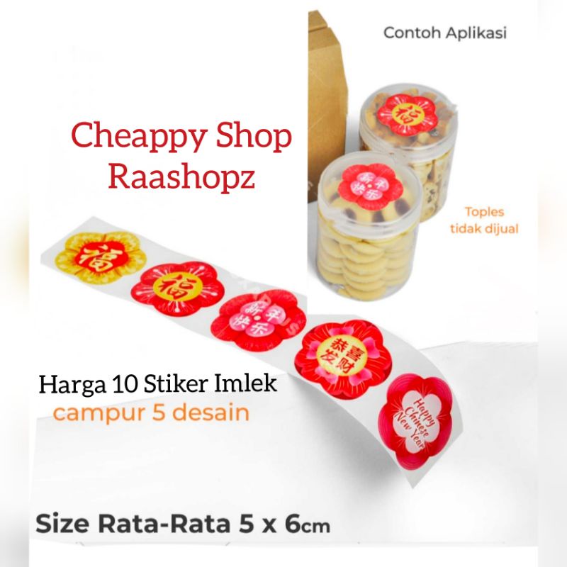 Jual 1 Lembar isi 10 Stiker Imlek Sticker Imlek Stiker Chinese New Year ...