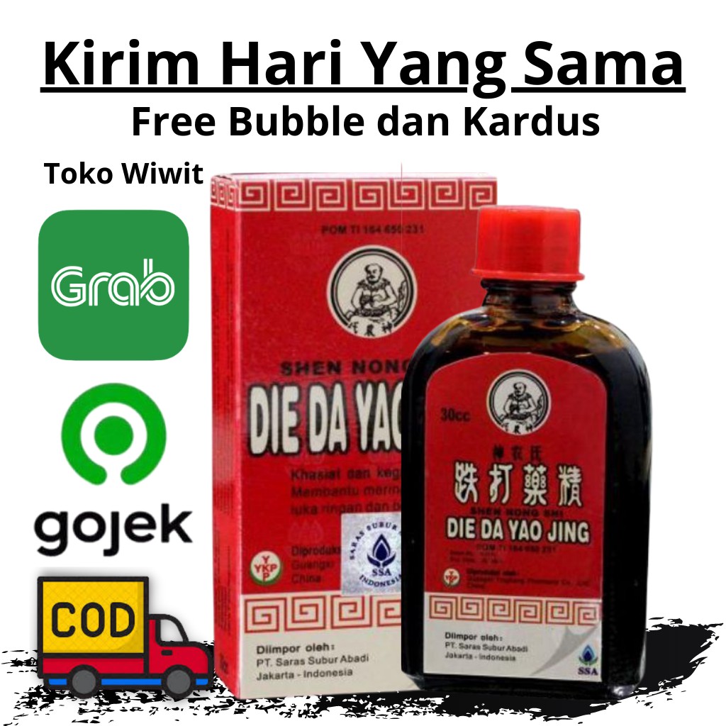 Jual Betadine Obat Merah Cina Obat Luka Bengkak Shen Nong Shi Die Da ...