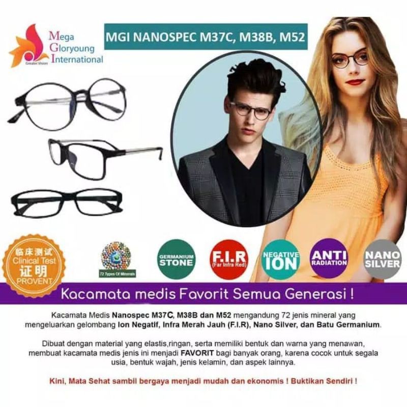 Jual kaca mata mGI IonSpec Medis kesehatan | Shopee Indonesia