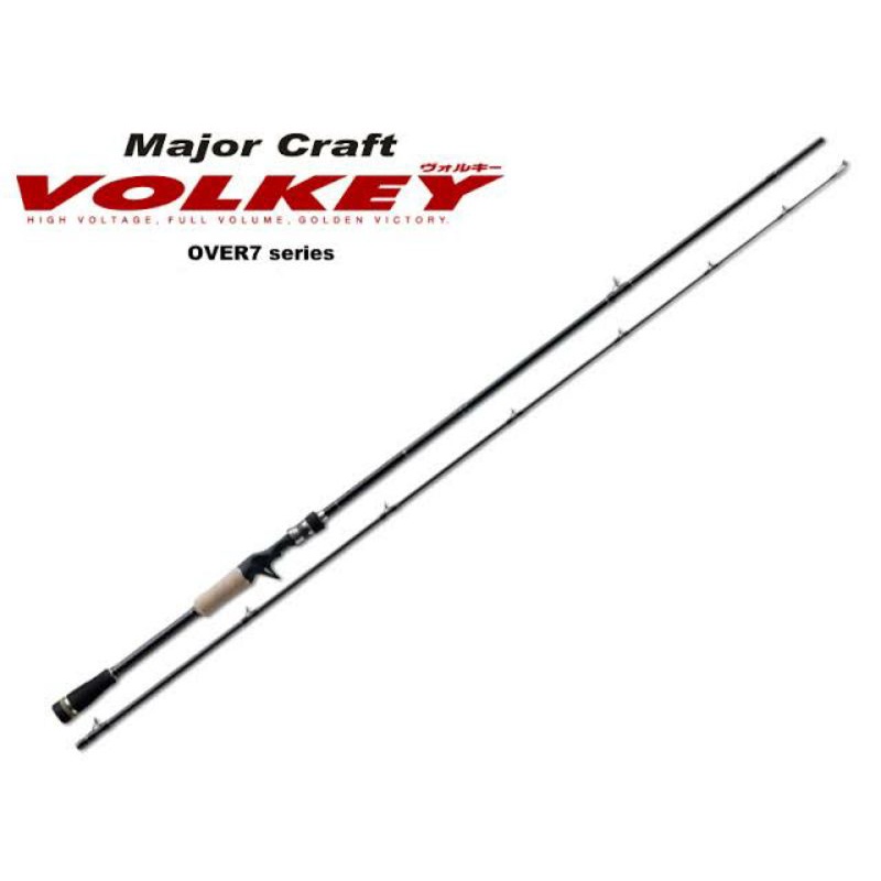 Jual Joran Majorcraft Volkey VKC-632M | Baitcasting | Sambung 2 | Shopee Indonesia