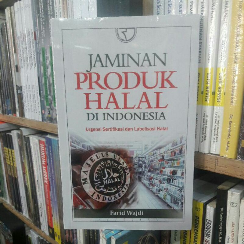Jual JAMINAN PRODUK HALAL DI INDONESIA | Shopee Indonesia Jual JAMINAN PRODUK HALAL DI INDONESIA | Shopee Indonesia