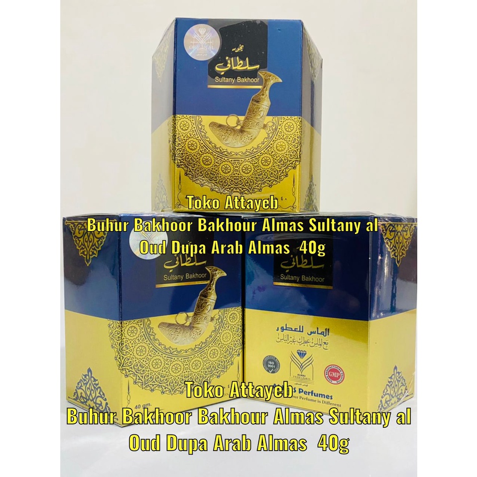 Jual Buhur Bakhour Almas Sultany Bakhoor Dupa Arab Aroma Sultan al Oud ...
