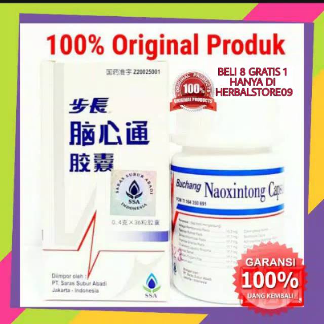 Jual Obat kapsul asli Stroke Struk nyeri obat cina kapsul bpom ori pill ...