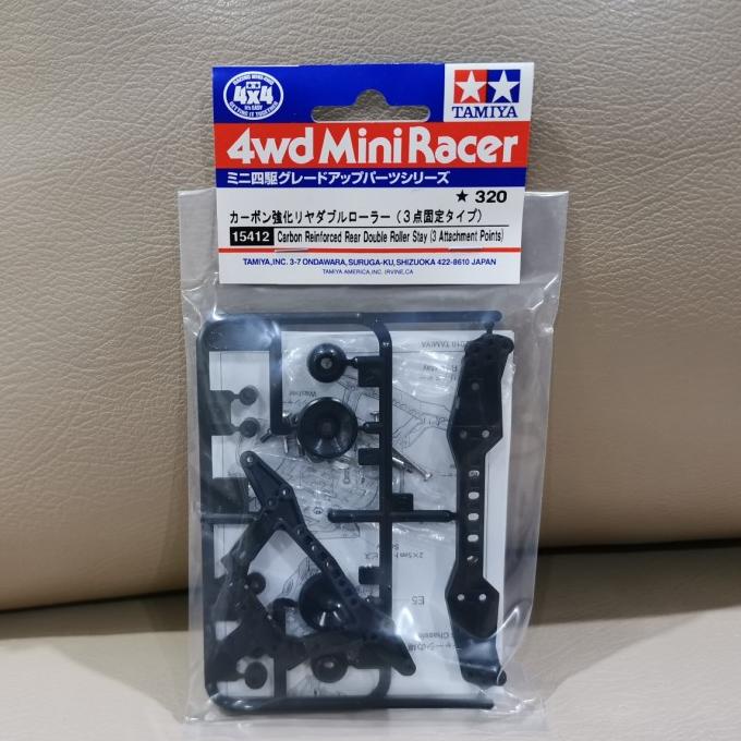Jual Tamiya 15412 Carbon Reinforced Rear Double Roller Stay (3 ...