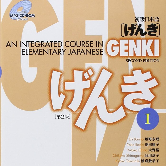 Jual Akabi | Genki - Learn Japanese with Integrated Course [Beginner] [not JLPT] - Vol 1 2nd Ed ...