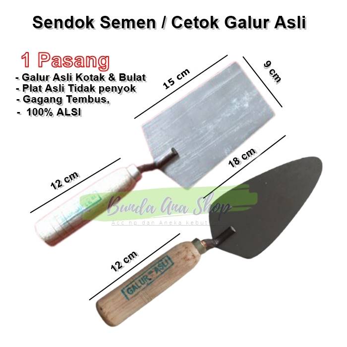 Jual 1Pasang - Cetok / Sendok Semen Galur Asli | cetok / sendok semen ...