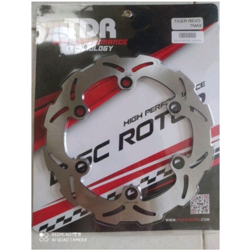 Jual piringan cakram depan tiger revo supra gtr tdr original | Shopee ...