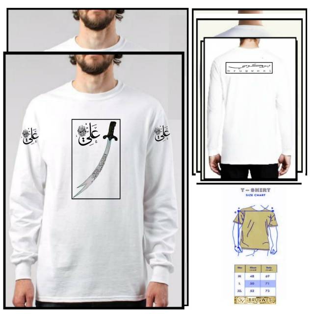 Jual Kaos Hijrah Ali bin Abi Thalib Pedang Istiqomah Dakwah | Shopee ... Jual Kaos Hijrah Ali bin Abi Thalib Pedang Istiqomah Dakwah | Shopee ...