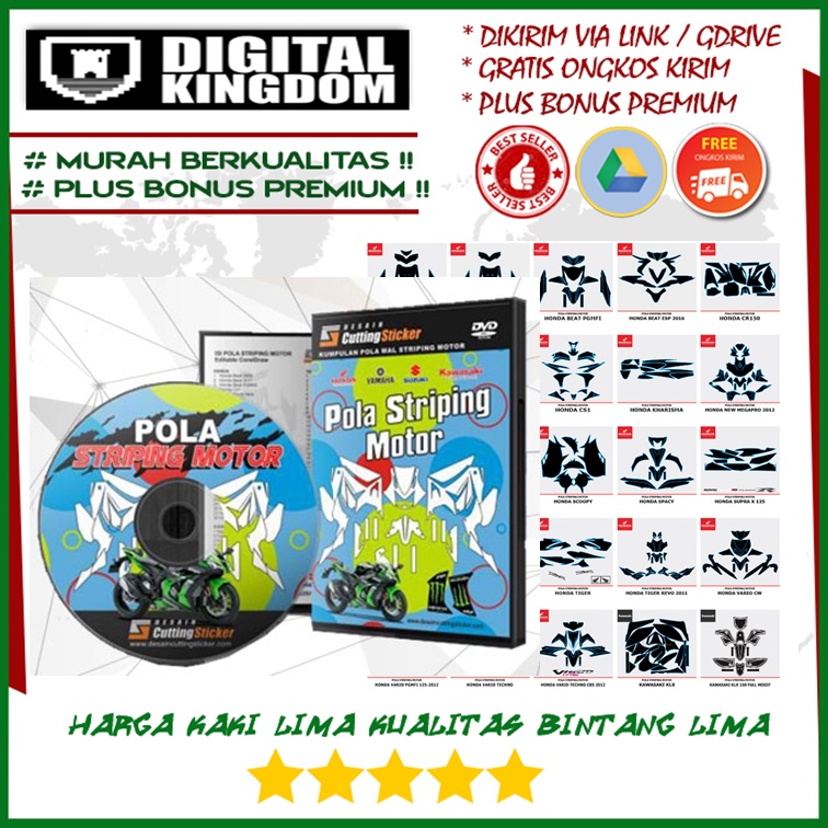 Jual Desain Mentah Pola Striping Decal Motor + Bonus PREMIUM | Shopee ...