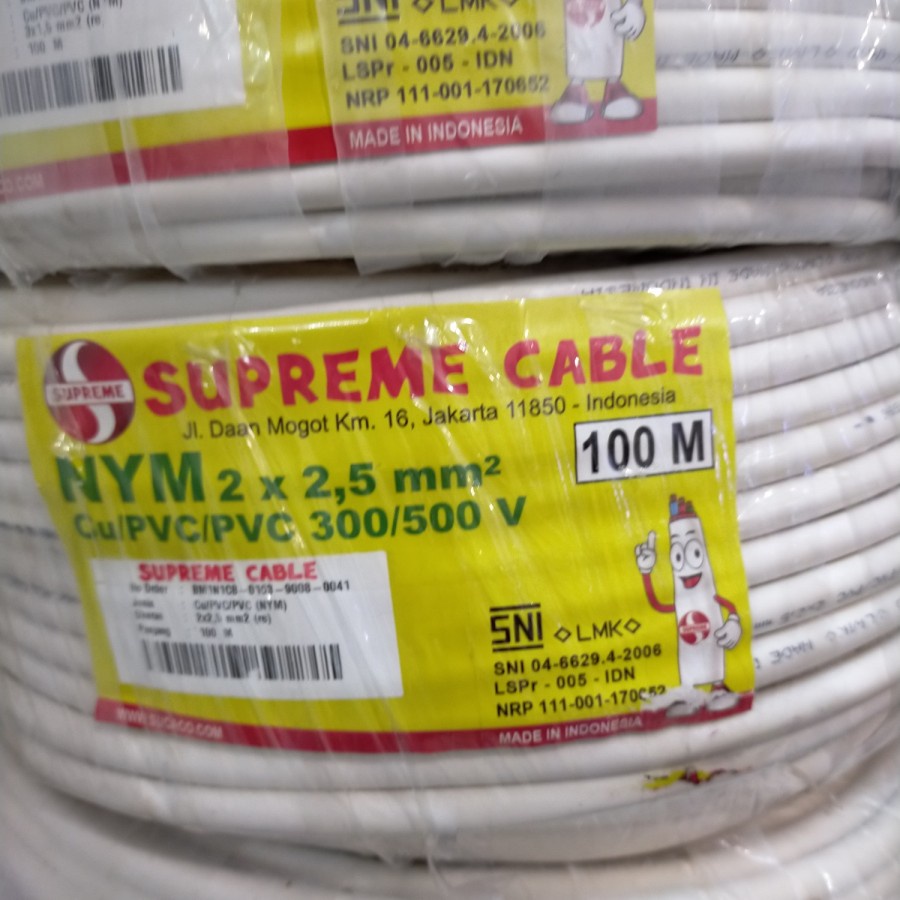 Jual kabel nym 2x2.5 supreme 100mtr | Shopee Indonesia