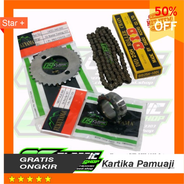 Jual Kamprat DID 25H 100L Set Gigi Gear Ger Timing Sentrik GL Pro ...