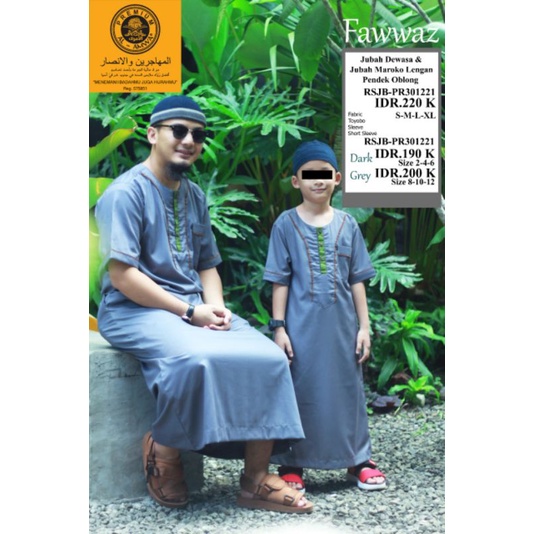Jual jubah couple maroko Anak dan bapak Al amwa premium- Al amwa ...