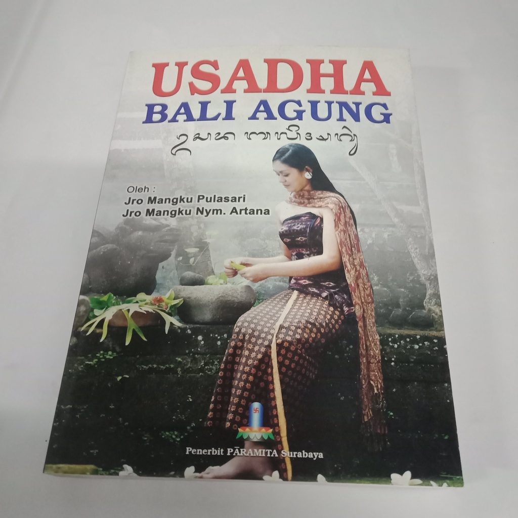 Jual Buku Usada Usadha Bali Agung Buduh Upas Sasah Babai Edan Dan ...