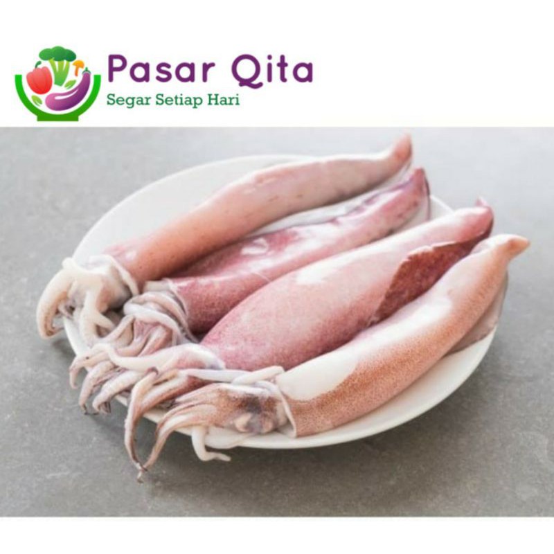 Jual Cumi Segar - Per 500 Gram ( Pasar Qita ) | Shopee Indonesia