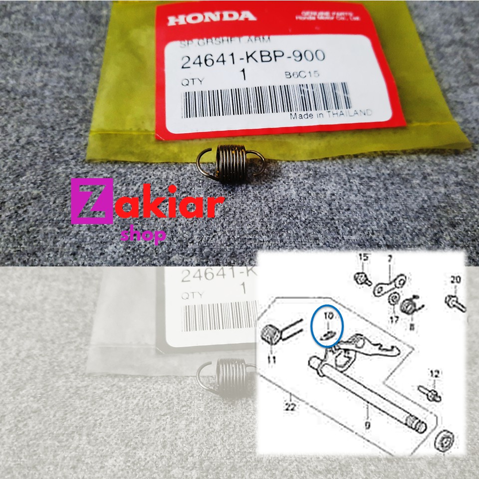 Jual Pir Per Operan Gigi Persneleng Sonic 24641-KBP-900 Per Gigi CB 150 ...