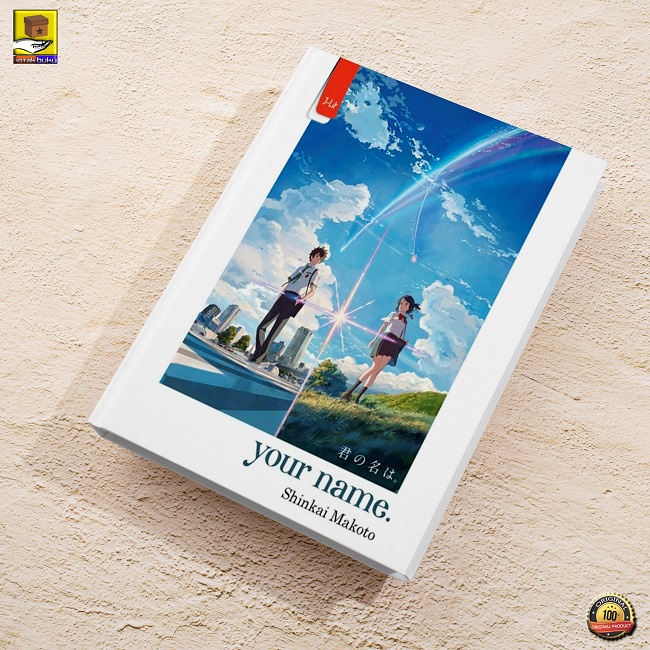 Jual NOVEL YOUR NAME - Shinkai Makoto / NOVEL WATTPAD | Shopee Indonesia