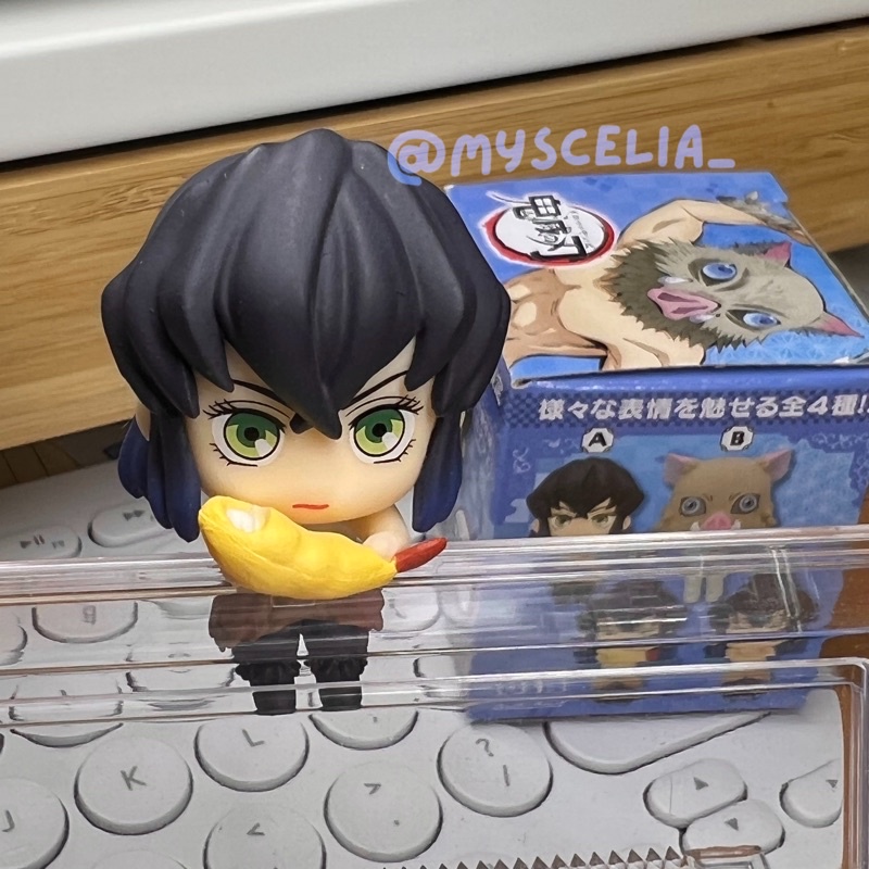 Jual Chokotto Hikkake Inosuke Hashibira (Tempura) - Official Anime ...