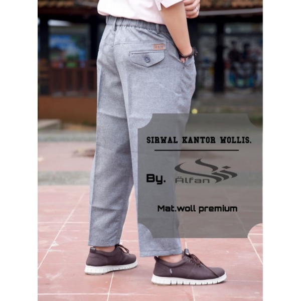 Jual SIRWAL ALFAN KANTOR Sirwal premium | Shopee Indonesia