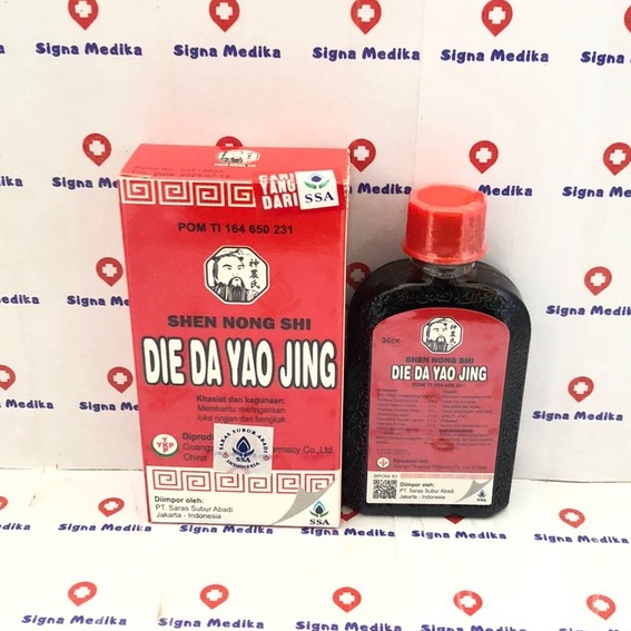 Jual Die Da You Jing 30 ml Cair - Betadine Cina | Shopee Indonesia