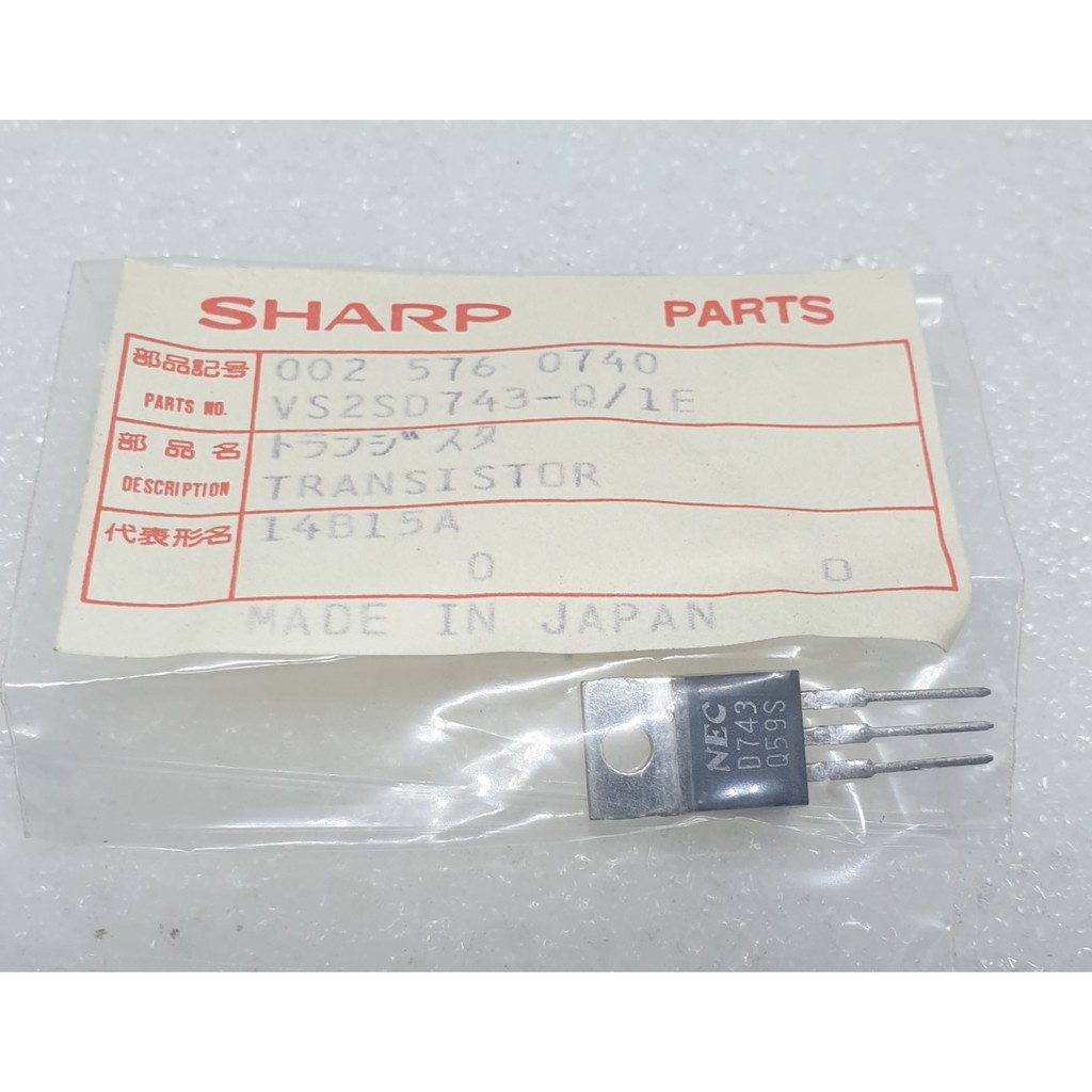 Jual Transistor D743 NPN Silicon NPN 80V 4A 40W utk TV dan Audio ...