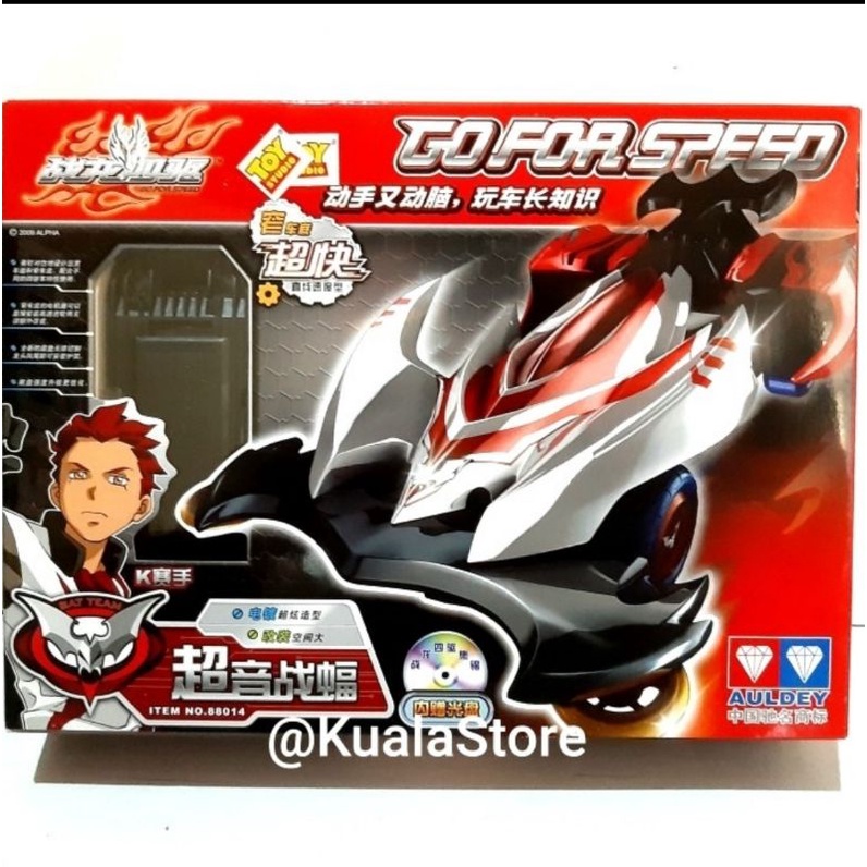 Jual Tamiya Auldey Go For Speed GFS 880 Sonic Bat mini 4 wd - Baru Mini ...