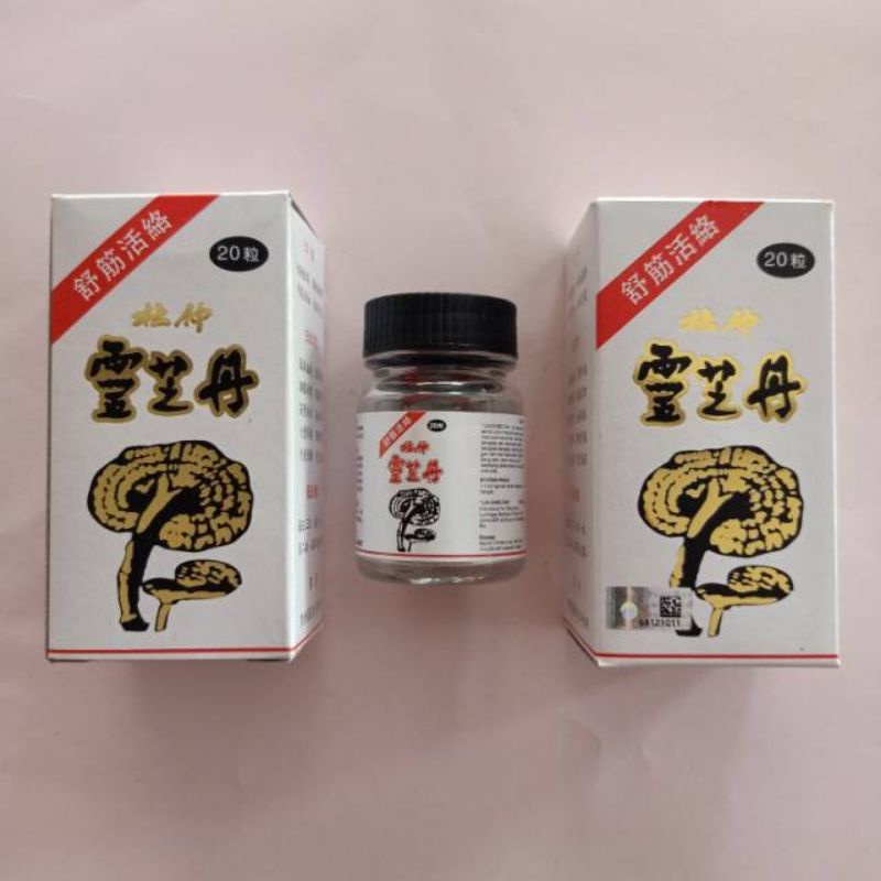 Jual Obat kapsul rematik Lin Chee Tan import / ling zi tan | Shopee ...