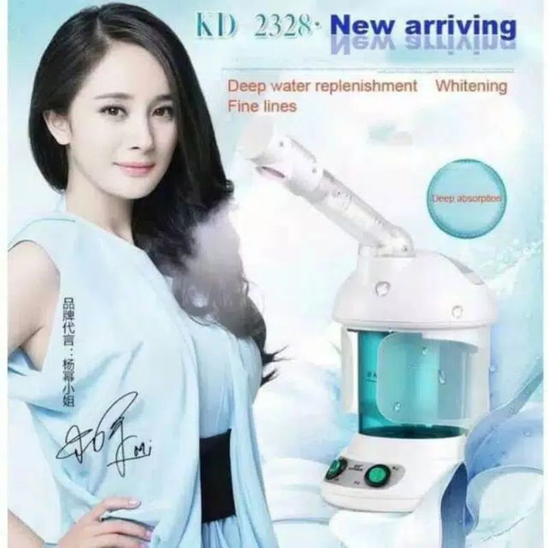 Jual Face steamer kingdom kd-2328 ion vapour steamer | Shopee Indonesia