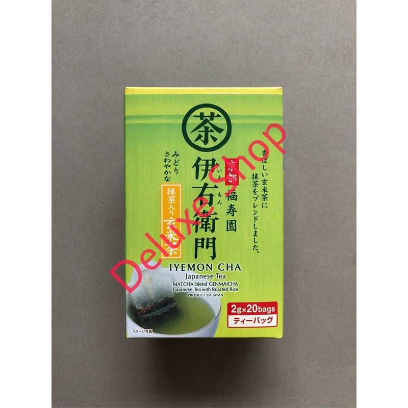 Jual Lyemon Cha Japanese Tea Matcha Blend Genmaicha 20pcs | Shopee ...