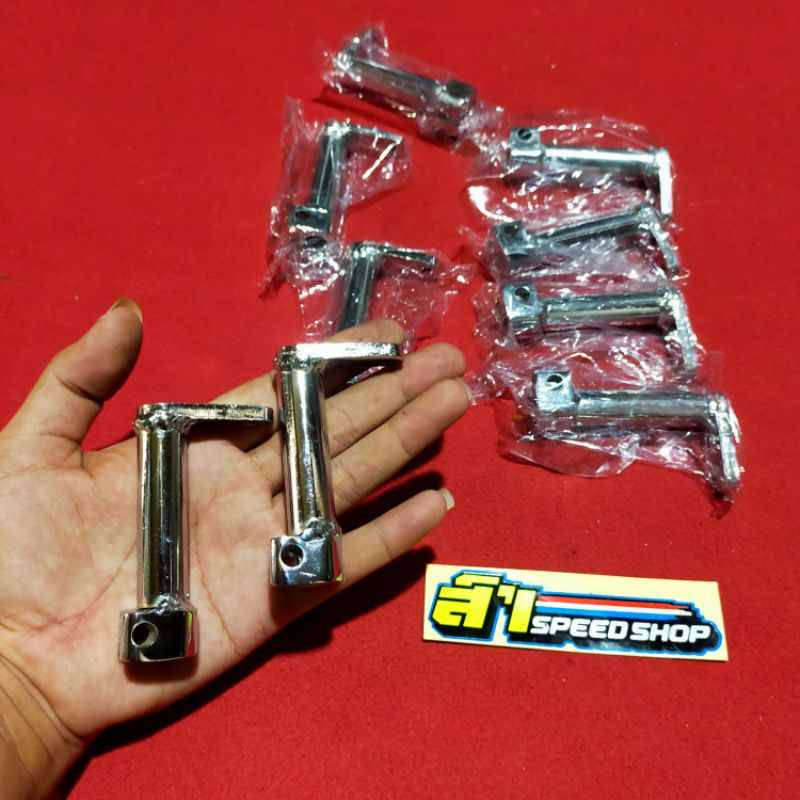 Jual setut gigi kutikan gigi stut gigik motor bahan besi crum | Shopee ...