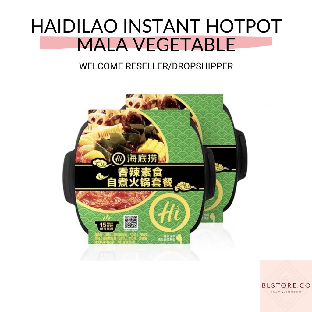 Jual Haidilao Instant Hotpot - Mala Vegetable / 海底捞自热火锅 | Shopee Indonesia