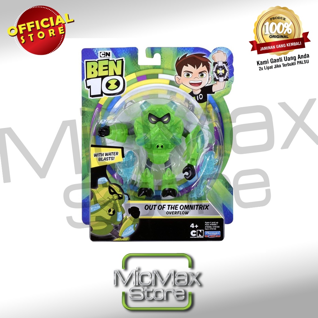 Jual Ben 10 Ben10 Out Of The Omnitrix Overflow Basic Figure PM76100 ...