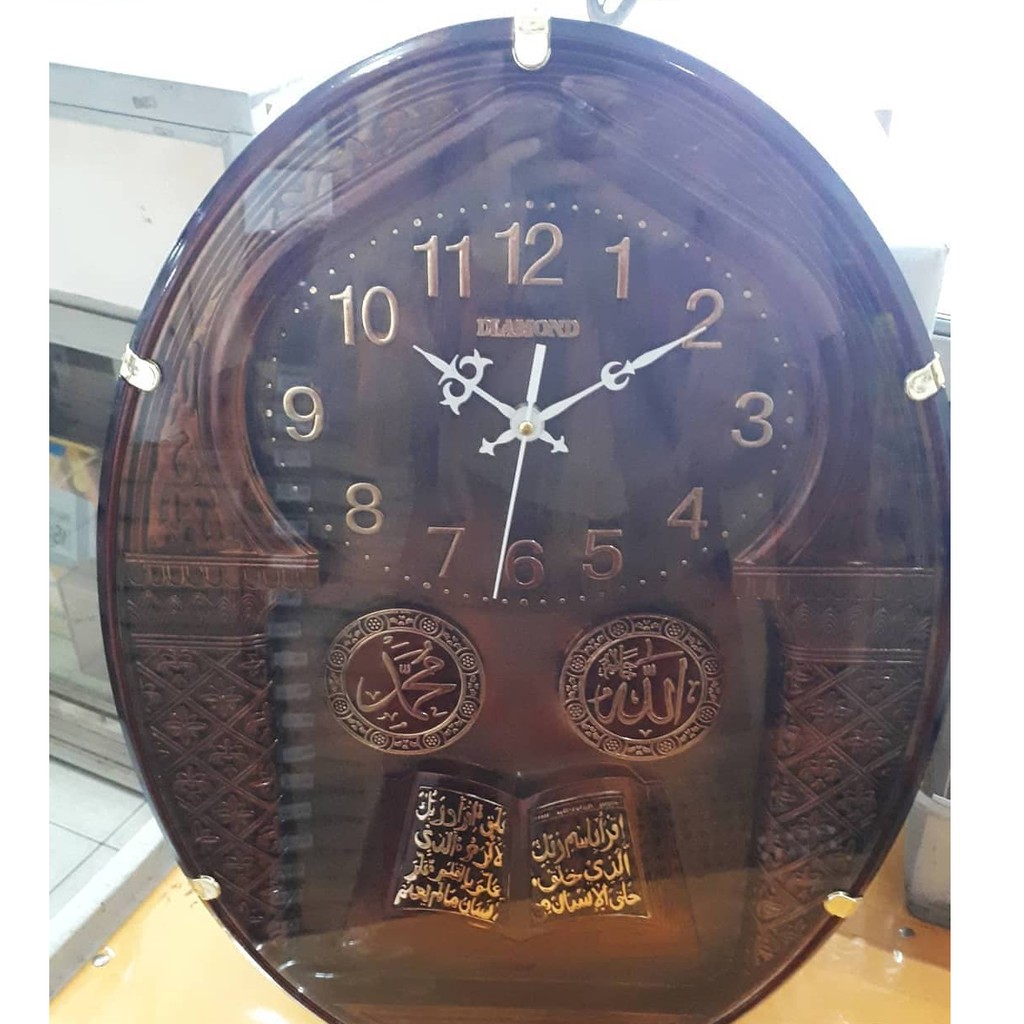Jual JAM DINDING DIAMOND MS 3750 UNIK KALIGRAFI ARAB ISLAMI OVAL UKIR ...