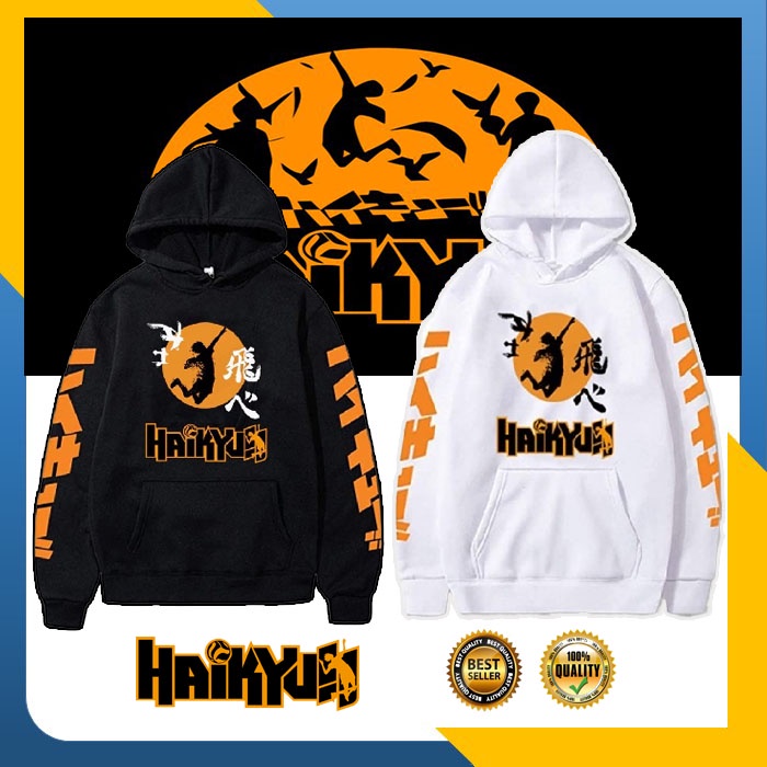 Jual JAKET HAIKYUU ANAK KARASUNO INORIZAKI ANIME SPORTY KEREN JAKET ...