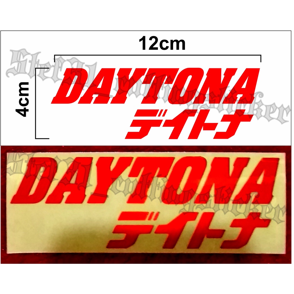 Jual Stiker cutting logo Daytona, sticker logo Daytona | Shopee Indonesia