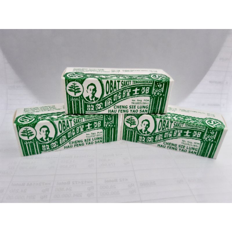 Jual HAU FENG YAO SAN CHENG SIE LUNG / HOU FUNG SAN / OBAT SAKIT ...