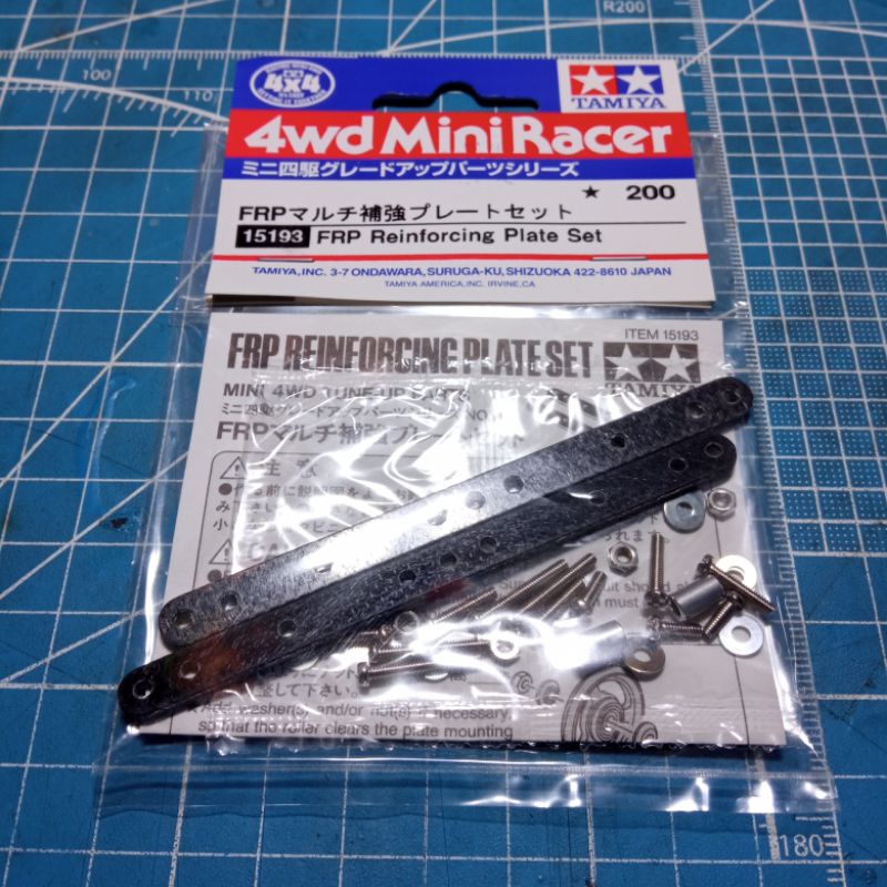 Jual tamiya 15193 frp reinforcing plate set / tamiya 15193 / frp tamiya ...
