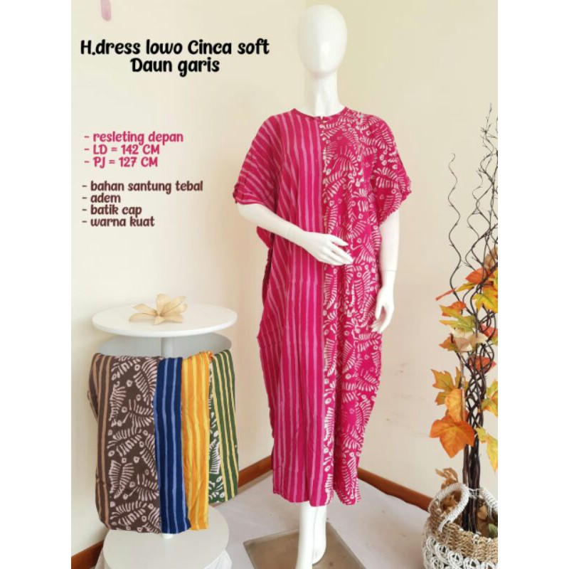 Jual HOMEDRESS LOWO CINCA SOFT DAUN GARIS | Shopee Indonesia