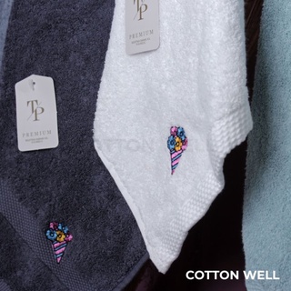 Jual TERRY PALMER KITCHEN TOWEL - PREMIUM - KT KOREA Lap Gantung / Lap ...