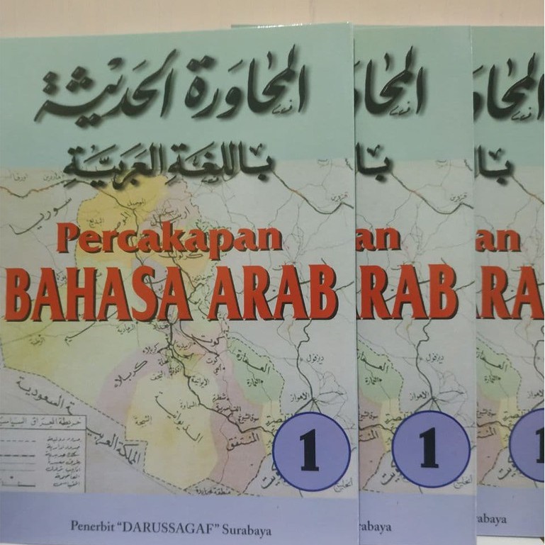Jual Buku percakapan bahasa arab (muhawaroh haditsah) jilid 1 | Kitab ...