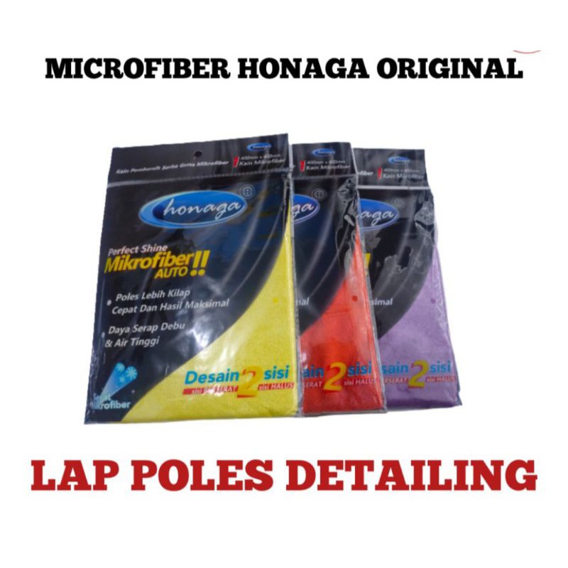 Jual LAP MICROFIBER LAP HONAGA 40X40 CM 320 GSM LAP CHAMOIS LAP COATING ...