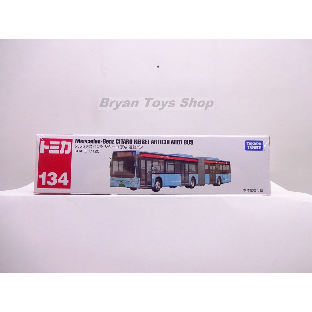 Jual Tomica 134 Mercedes Benz Citaro Keisei Articulated Bus | Shopee ...