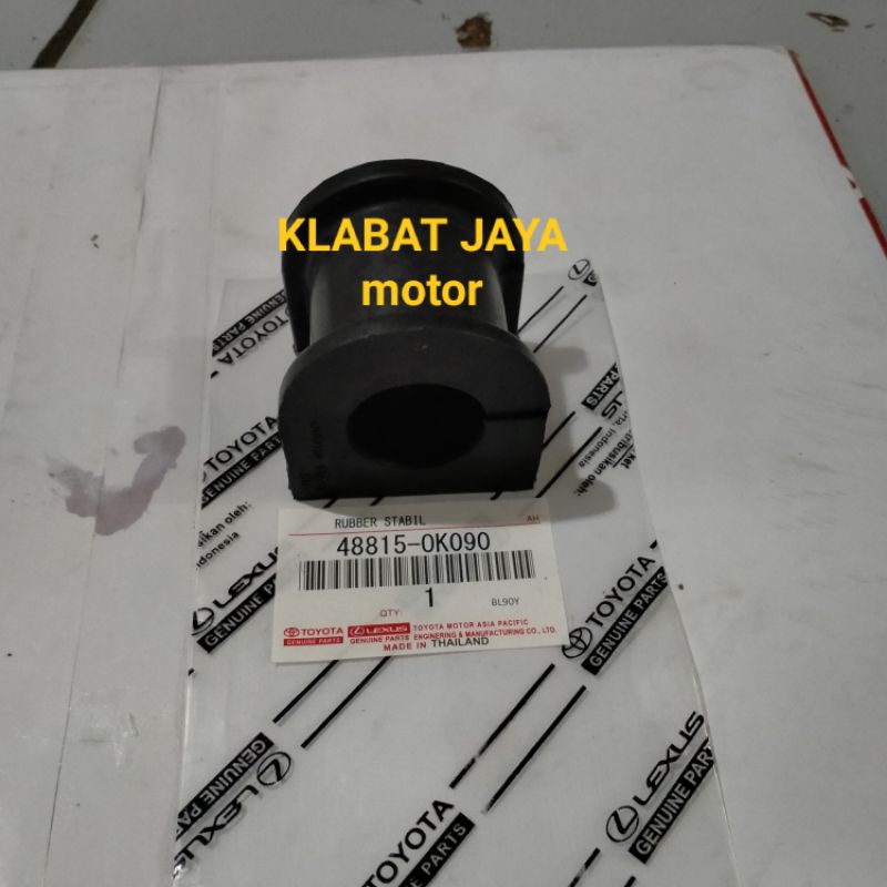 Jual KARET STABILIZER HILUX REVO BUSHING STABIL HILUX REVO | Shopee ...