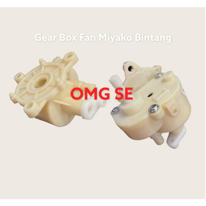 Jual gearbox fan kipas angin miyako bintang | Shopee Indonesia
