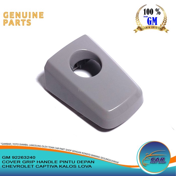 Jual COVER GRIP HANDLE HANDEL PINTU DEPAN CHEVROLET CAPTIVA KALOS LOVA ...