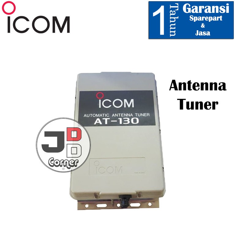 Jual Antenna Tuner ICOM AT-130 Automatic ORIGINAL Baru AT130 AT 130 ...