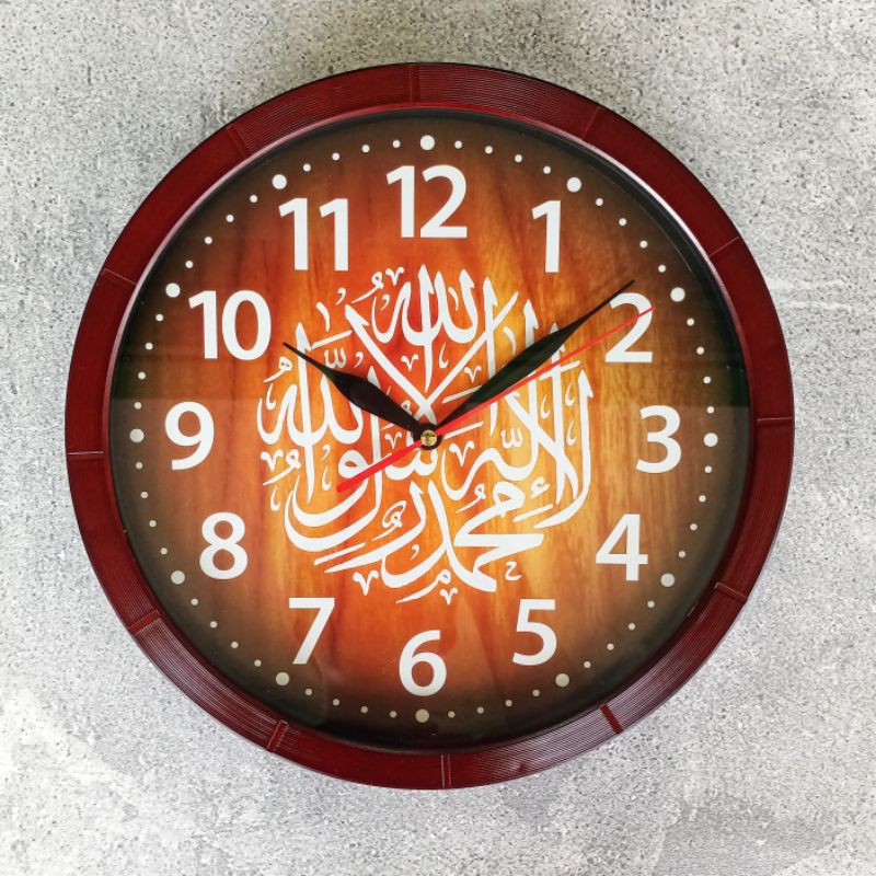 Jual Jam Dinding Sweep Kaligrafi Arab Nuansa islami Muslim Ayat ...