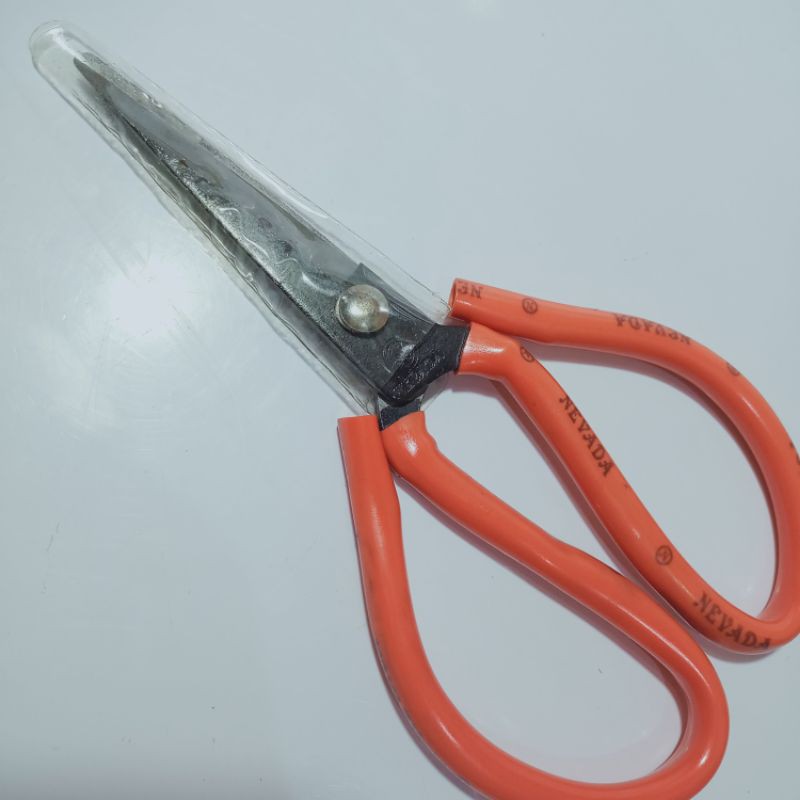 Jual Gunting plat 8" gunting kodok tajam tebal dan kokoh gunting kulit ...